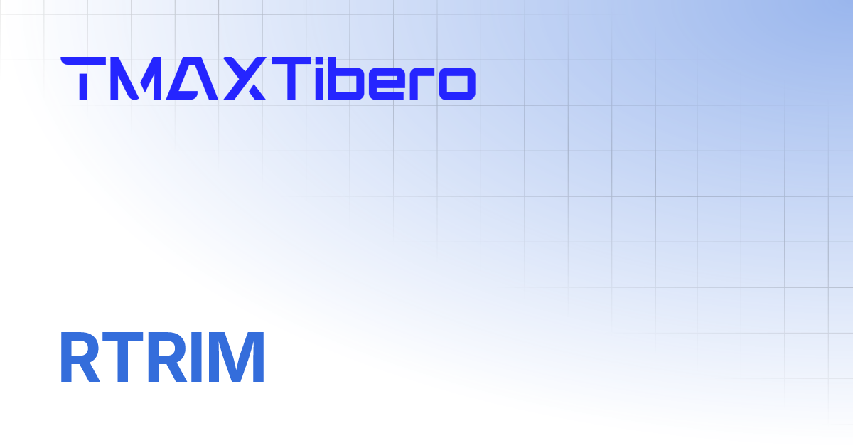 RTRIM | Tmax OpenSQL Manual