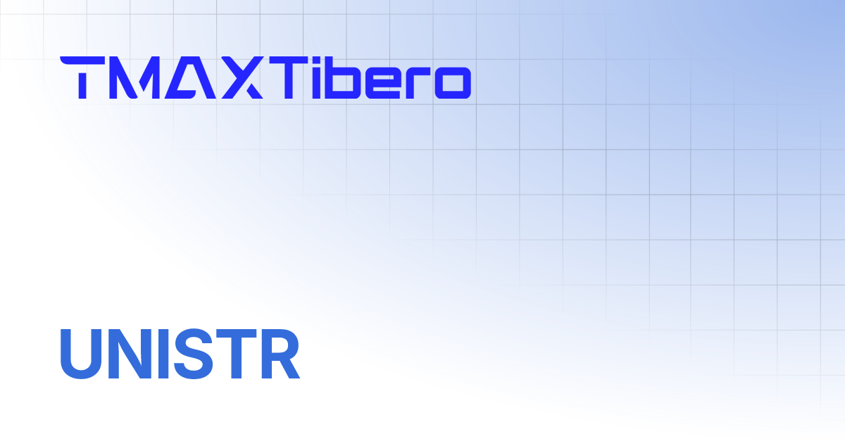 UNISTR | Tmax OpenSQL Manual